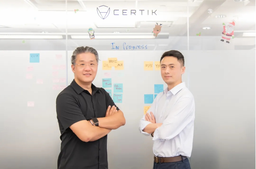 CertiK完成2400万美元B+轮融资，联想之星继续跟进-Legend Star
